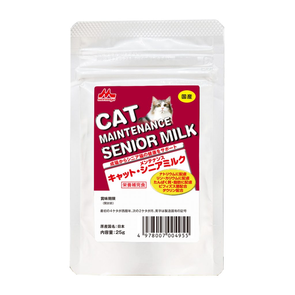 Cat Maintenance Senior Milk | MORINYU SUNWORLD | Morinaga Milk Group